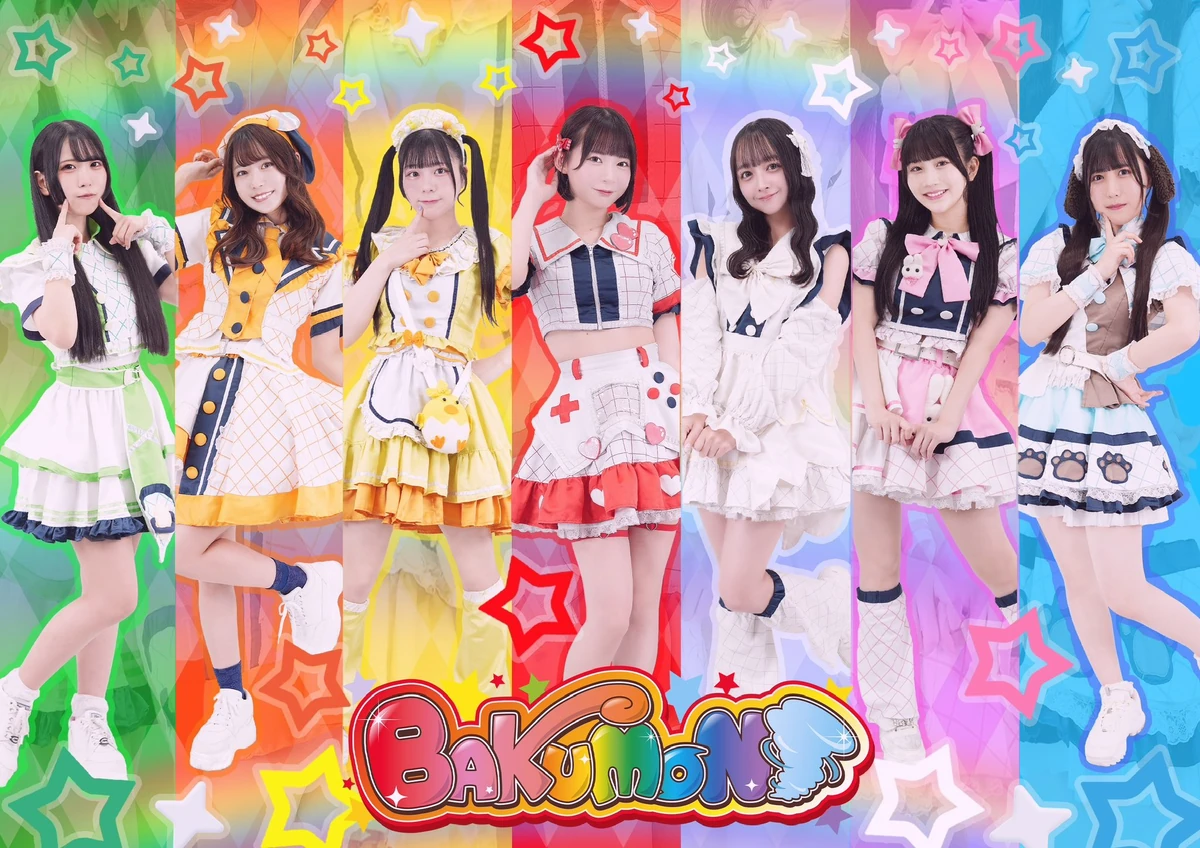 BAKUMON | Jpop Wiki | Fandom