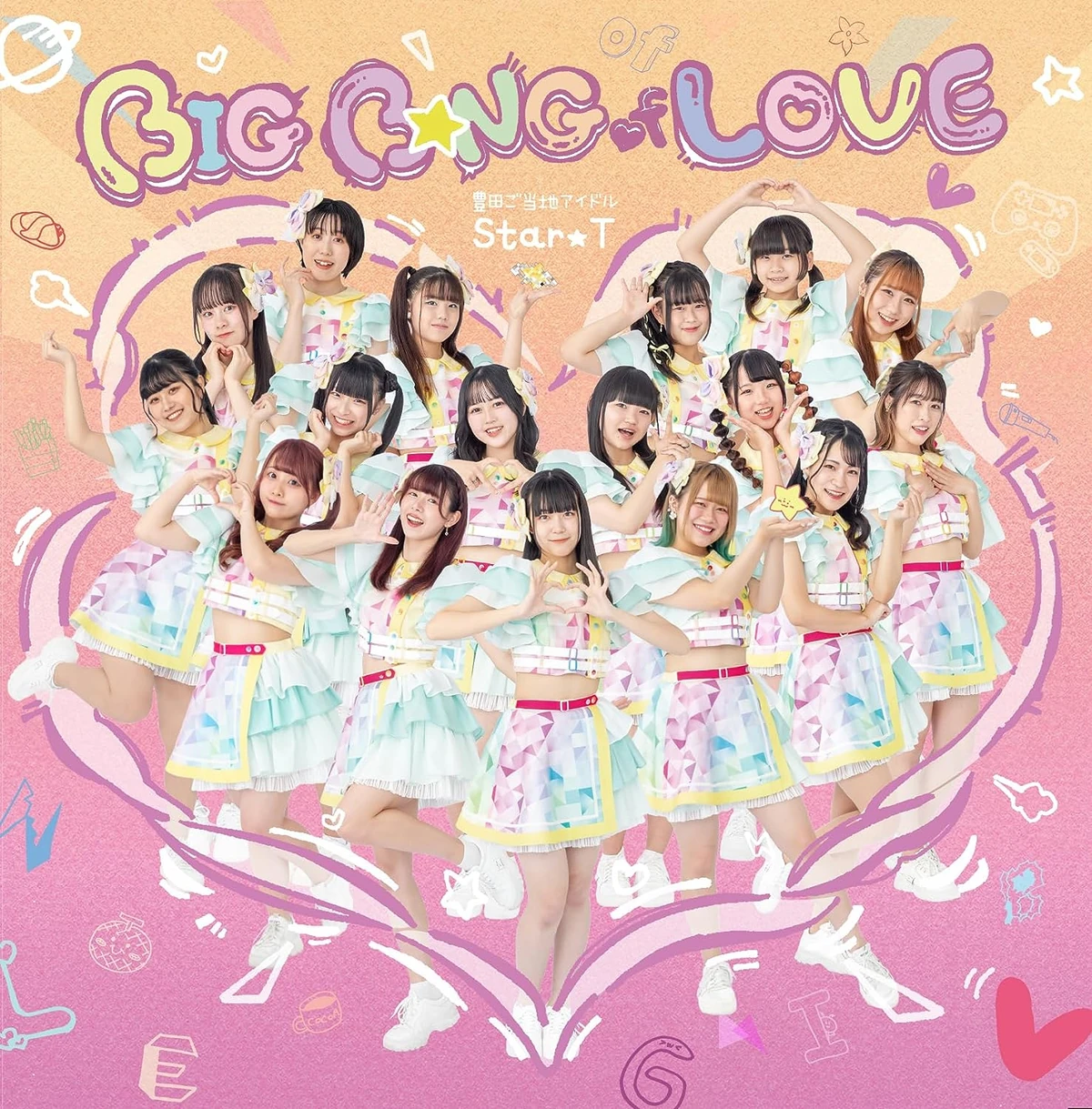 BIG B☆NG of LOVE | Jpop Wiki | Fandom