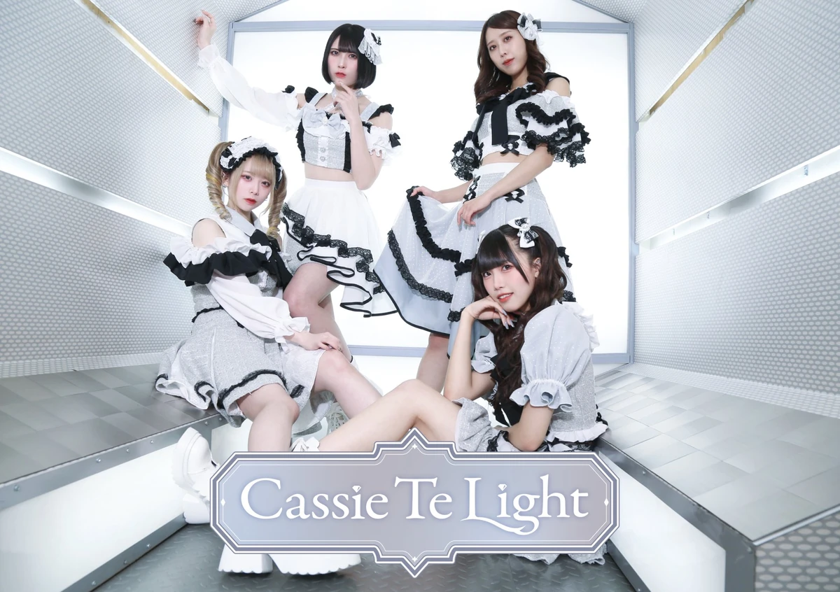 Cassie Te Light | Jpop Wiki | Fandom
