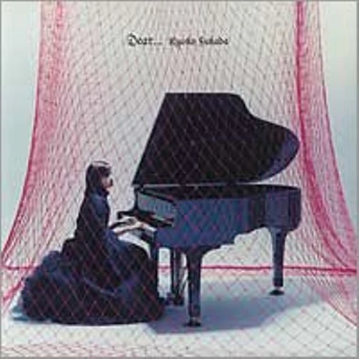 Dear... | Wiki J-Pop | Fandom