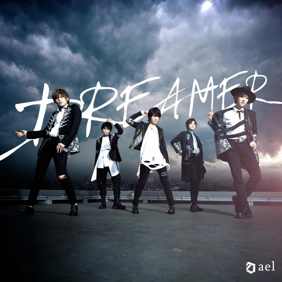 DREAMER | Jpop Wiki | Fandom