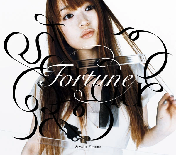 Fortune | Jpop Wiki | Fandom