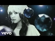 Everlasting (Kylee) | Jpop Wiki | Fandom