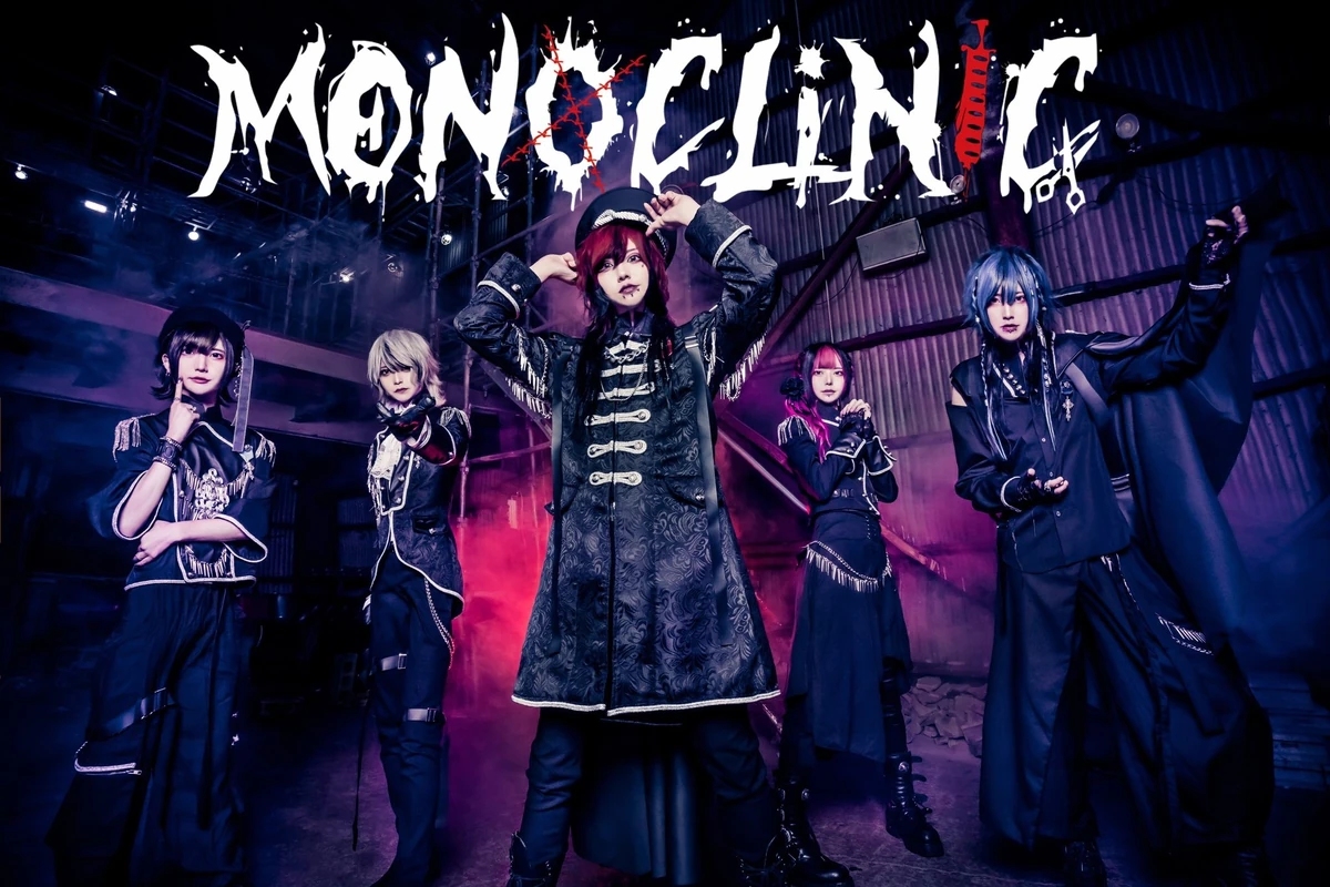 MONOCLiNiC | Jpop Wiki | Fandom