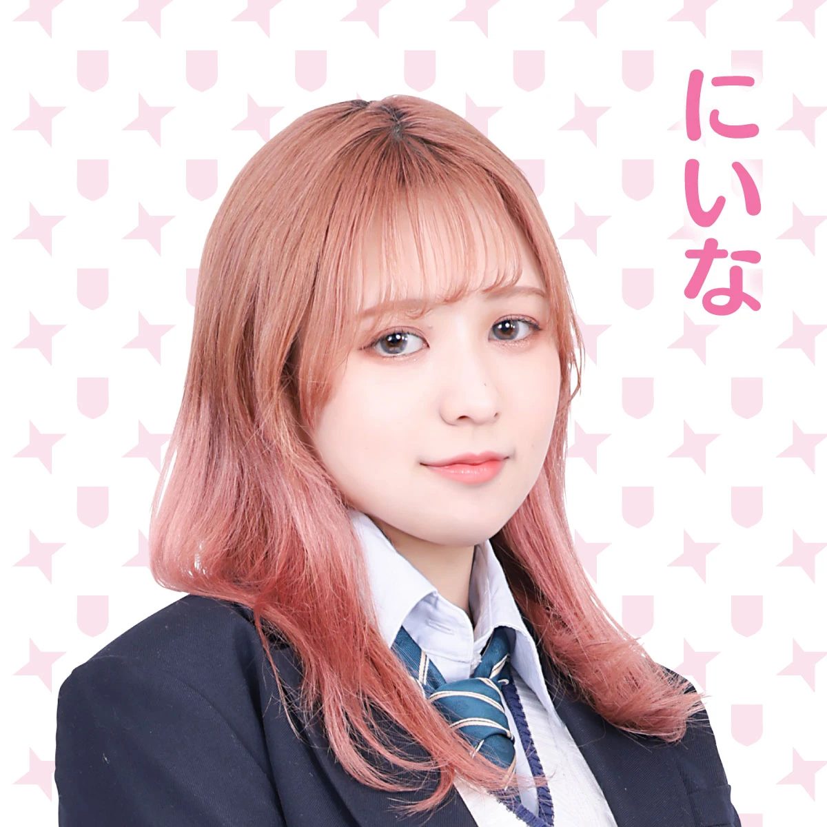 Niina | Jpop Wiki | Fandom