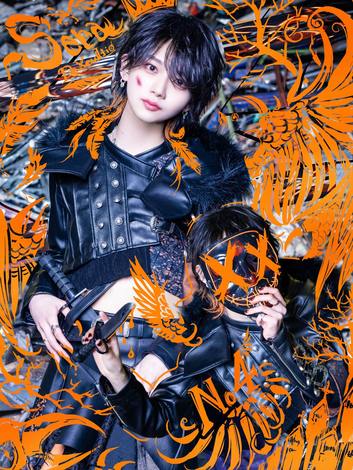 Sera | Jpop Wiki | Fandom