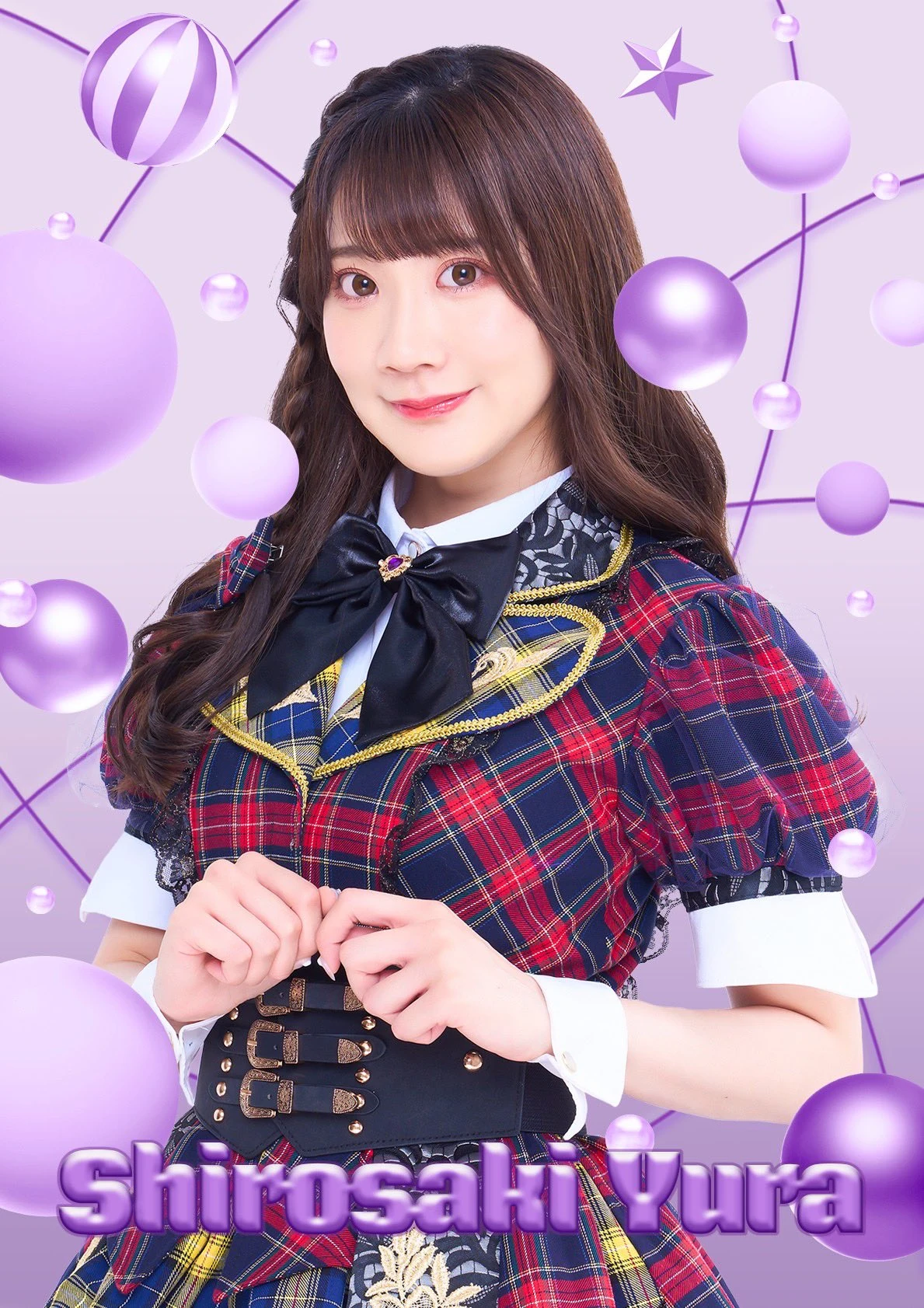 Shirosaki Yura | Jpop Wiki | Fandom