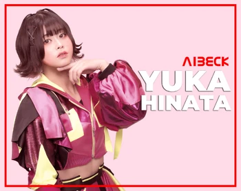 Hinata Yuka | Jpop Wiki | Fandom