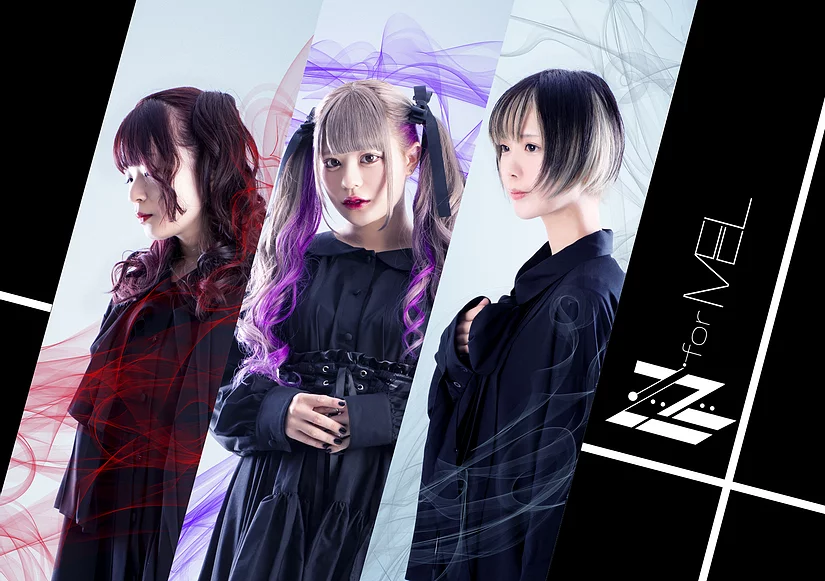 INforMEL | Jpop Wiki | Fandom