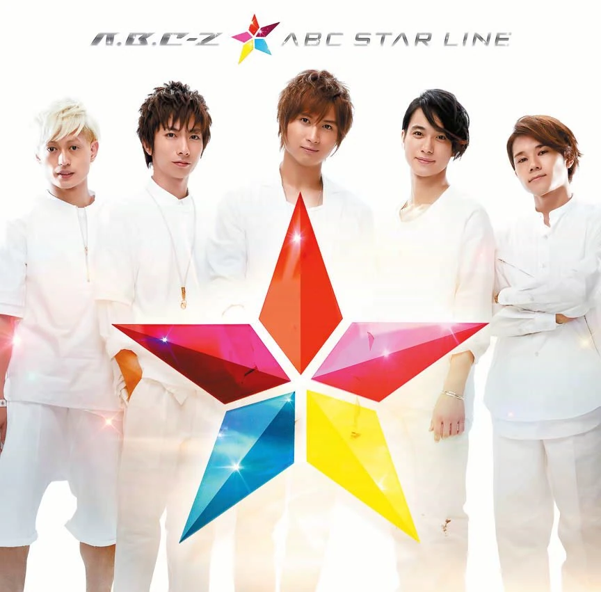 ABC STAR LINE | Jpop Wiki | Fandom