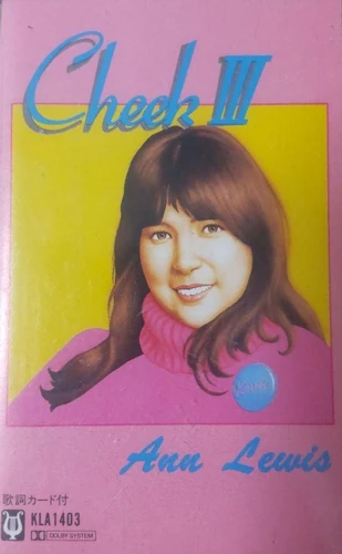 Cheek III | Jpop Wiki | Fandom