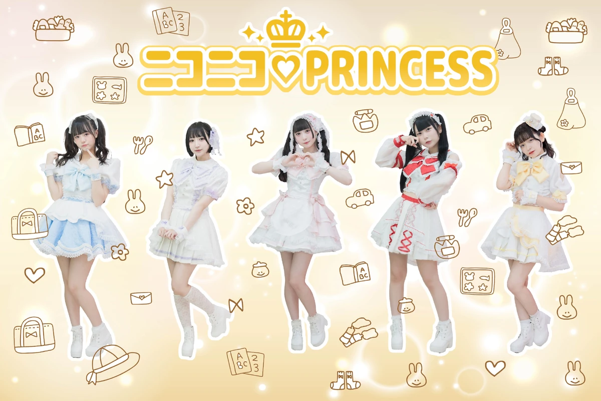 Niconico♡PRINCESS | Jpop Wiki | Fandom