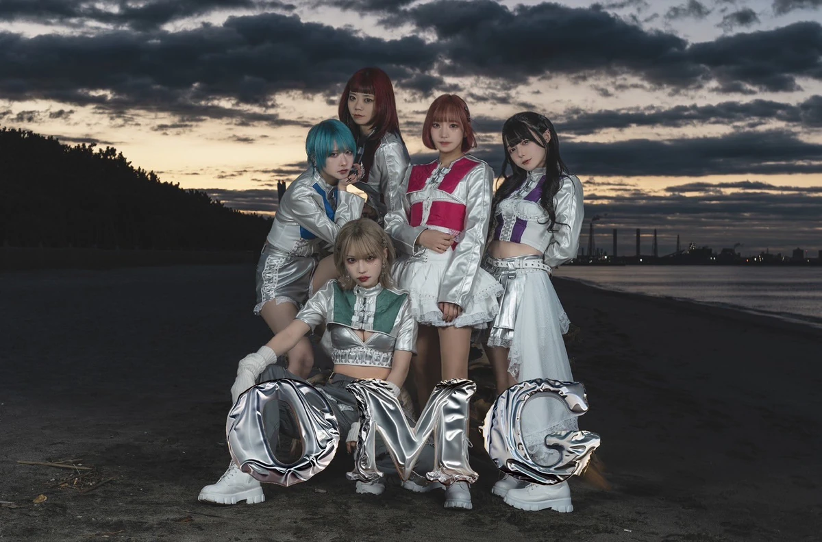 OMG | Jpop Wiki | Fandom