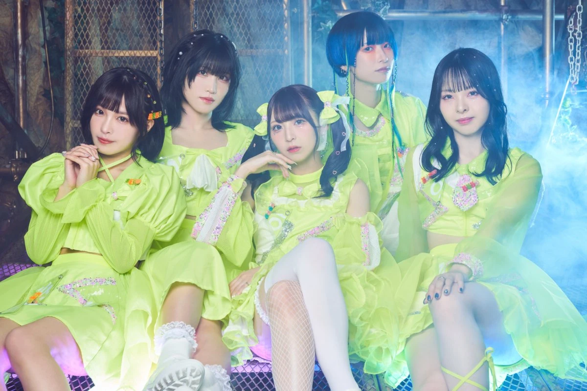 Oishii Aimai | Jpop Wiki | Fandom