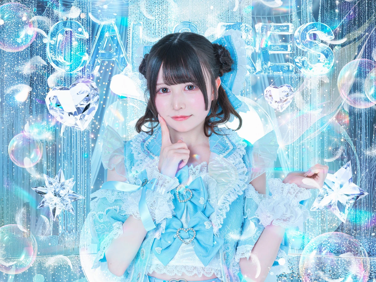 Naruse Naru | Jpop Wiki | Fandom
