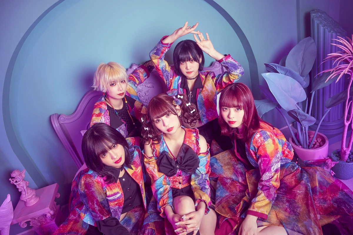 Oishii Aimai | Jpop Wiki | Fandom