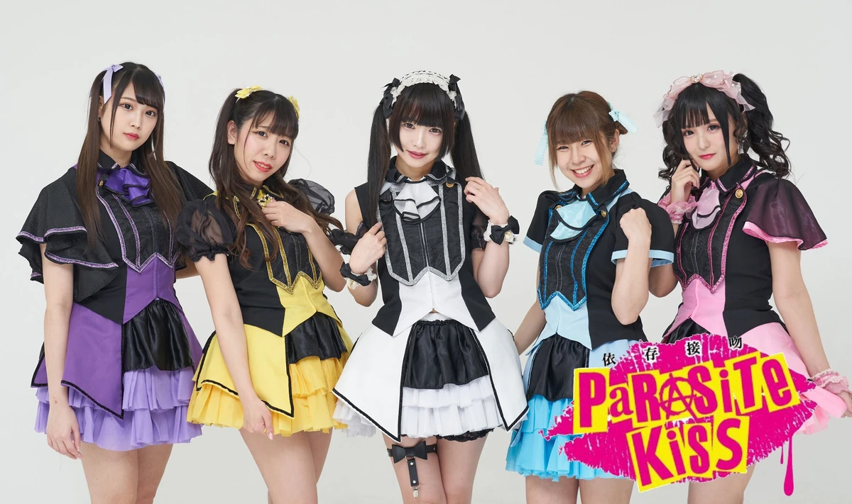 Parasite.Kiss | Jpop Wiki | Fandom