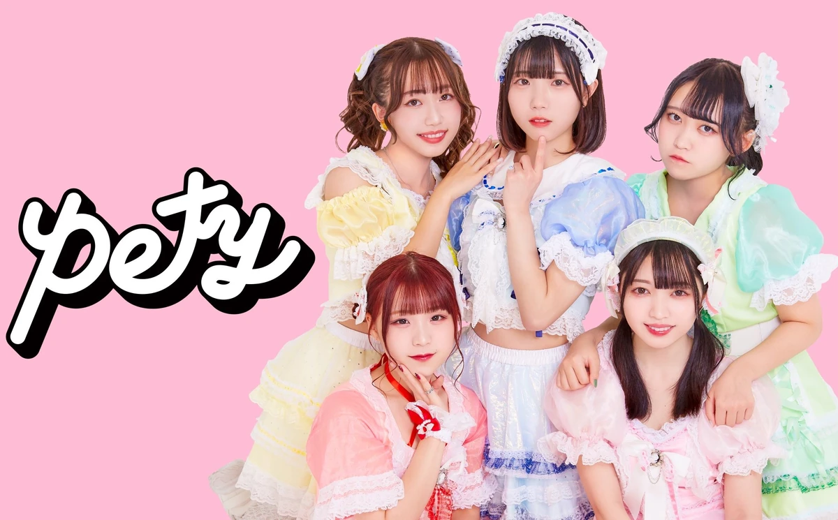 Pety | Jpop Wiki | Fandom