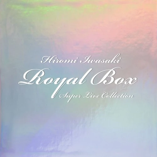 ROYAL BOX ~SUPER LIVE COLLECTION~ | Jpop Wiki | Fandom