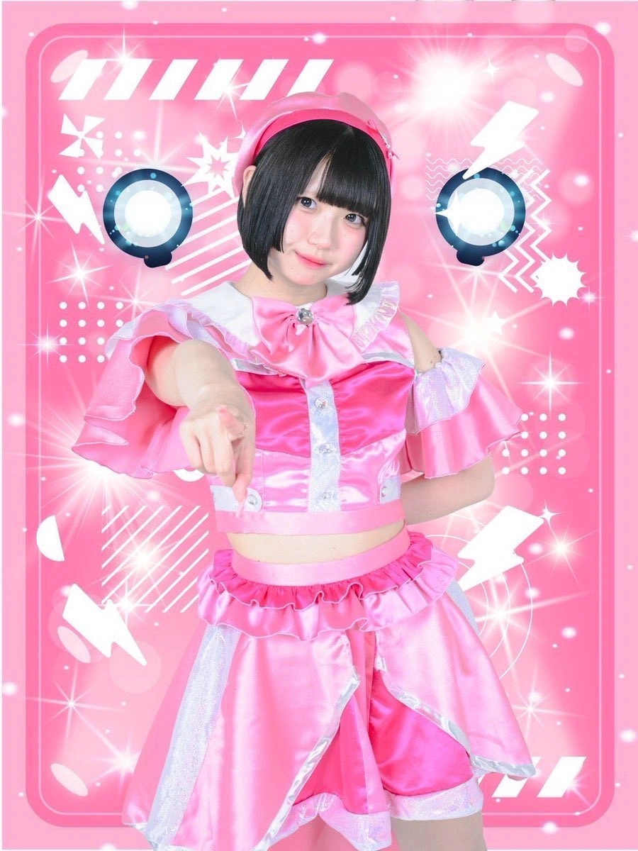 Iyashino Mayui | Jpop Wiki | Fandom