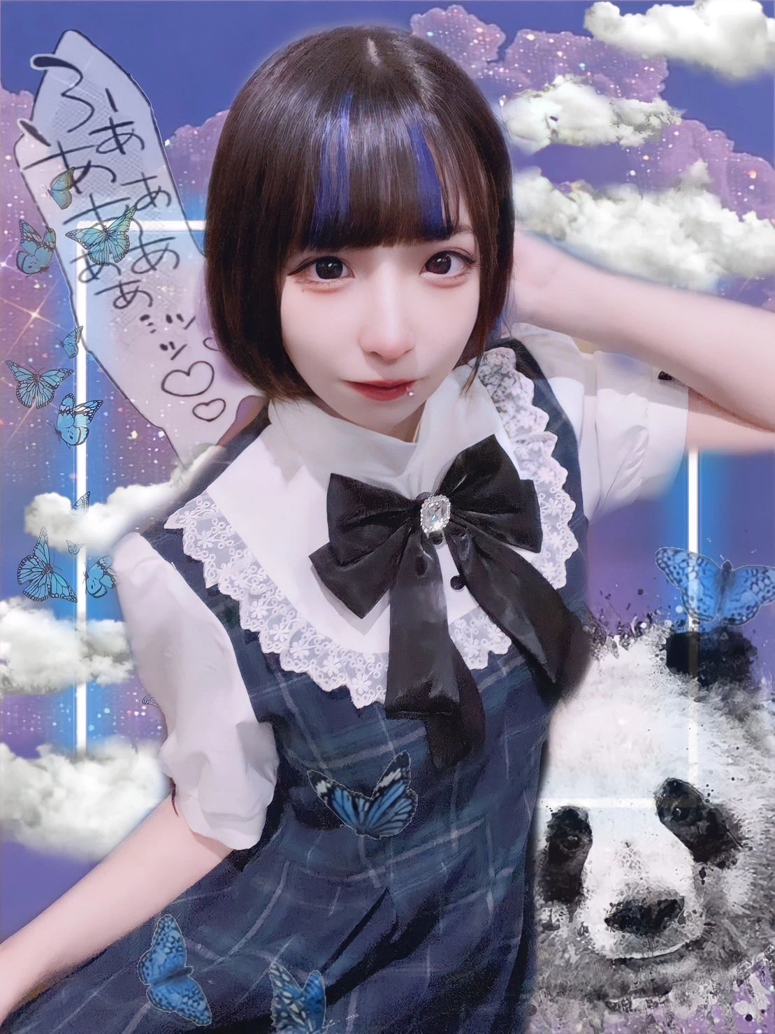 Zousui | Jpop Wiki | Fandom