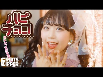 Hapi Choco | Jpop Wiki | Fandom