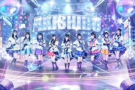 akishibu project | Jpop Wiki | Fandom