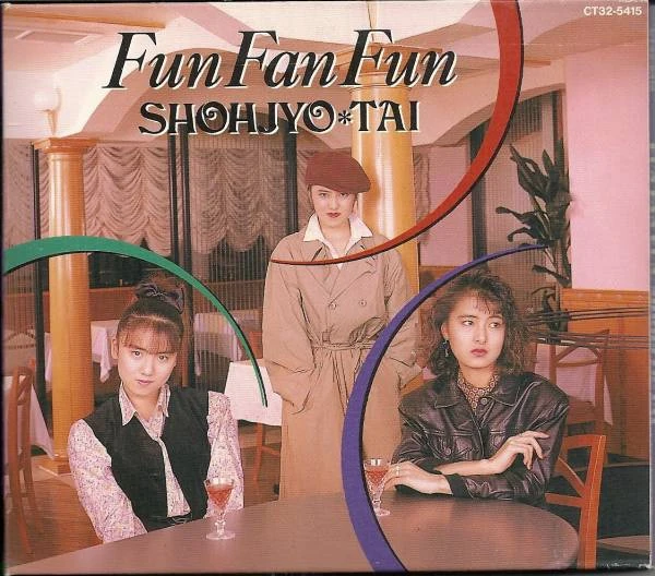 Fun Fan Fun | Jpop Wiki | Fandom