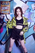 Ria | Jpop Wiki | Fandom
