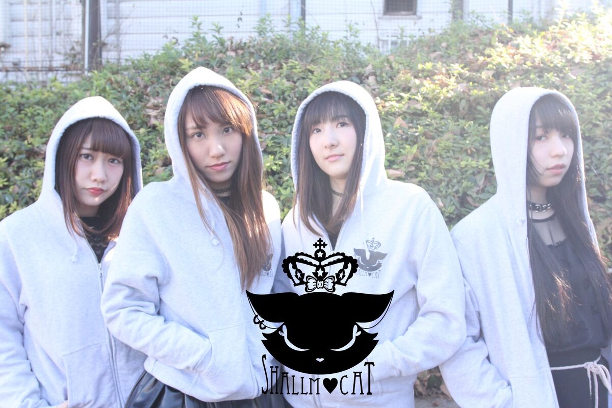 Shallm♡cat Jpop Wiki Fandom