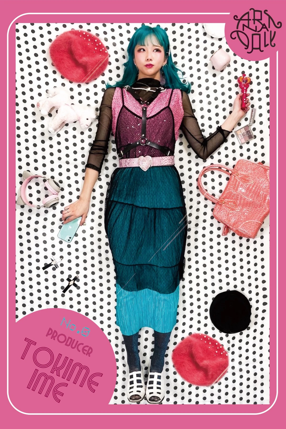 Tokime Ime | Jpop Wiki | Fandom