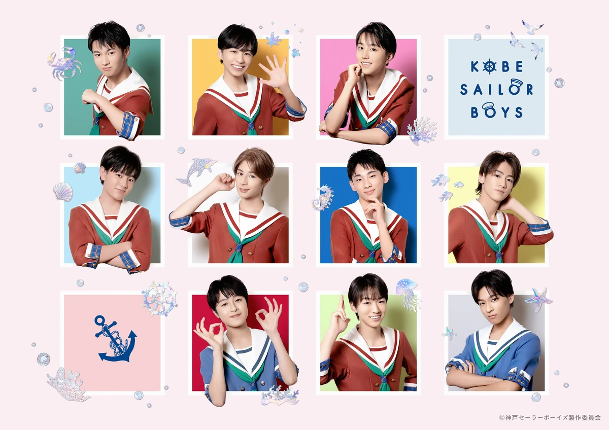 Kobe Sailor Boys | Jpop Wiki | Fandom