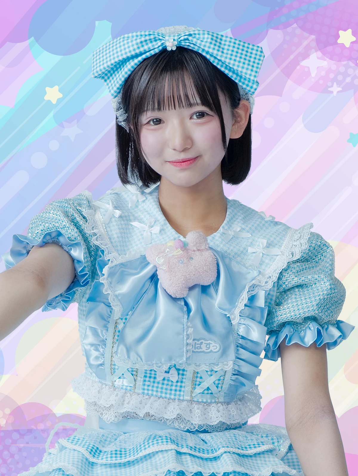 Rara | Jpop Wiki | Fandom
