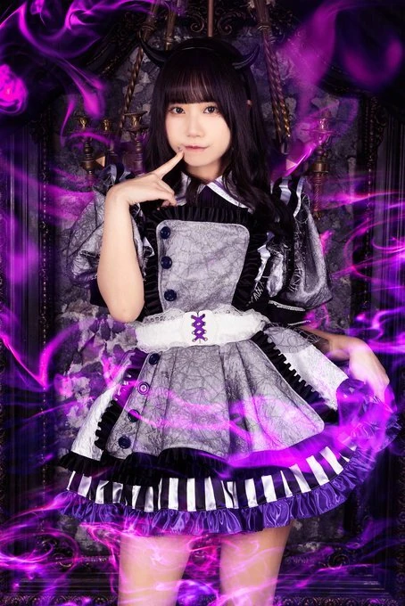 Tane | Jpop Wiki | Fandom