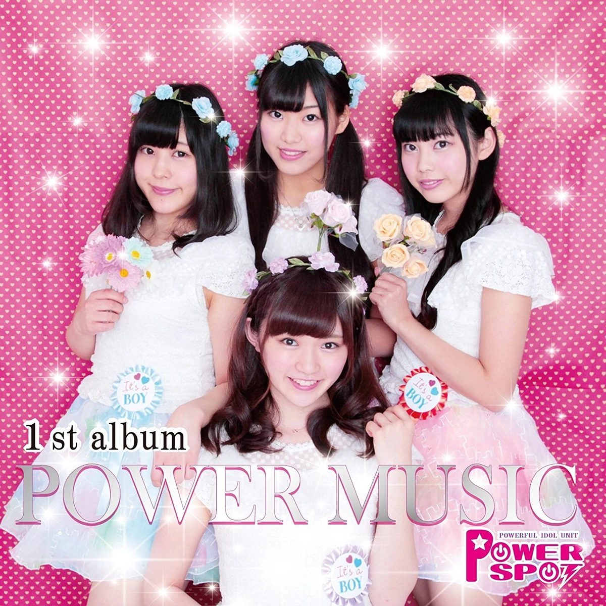 POWER MUSIC | Jpop Wiki | Fandom