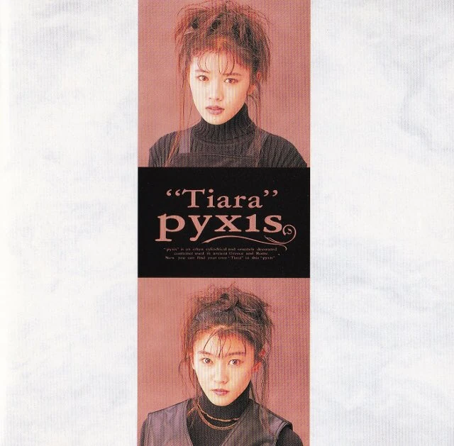 pyxis | Jpop Wiki | Fandom