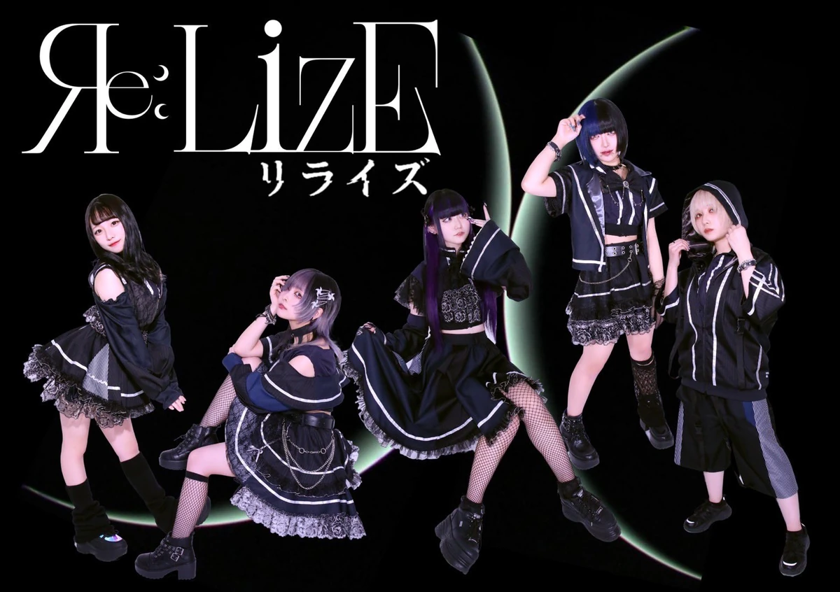 Re:LiZE | Jpop Wiki | Fandom