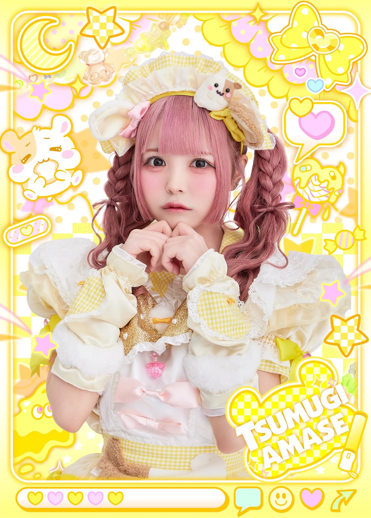 Amase Tsumugi | Jpop Wiki | Fandom