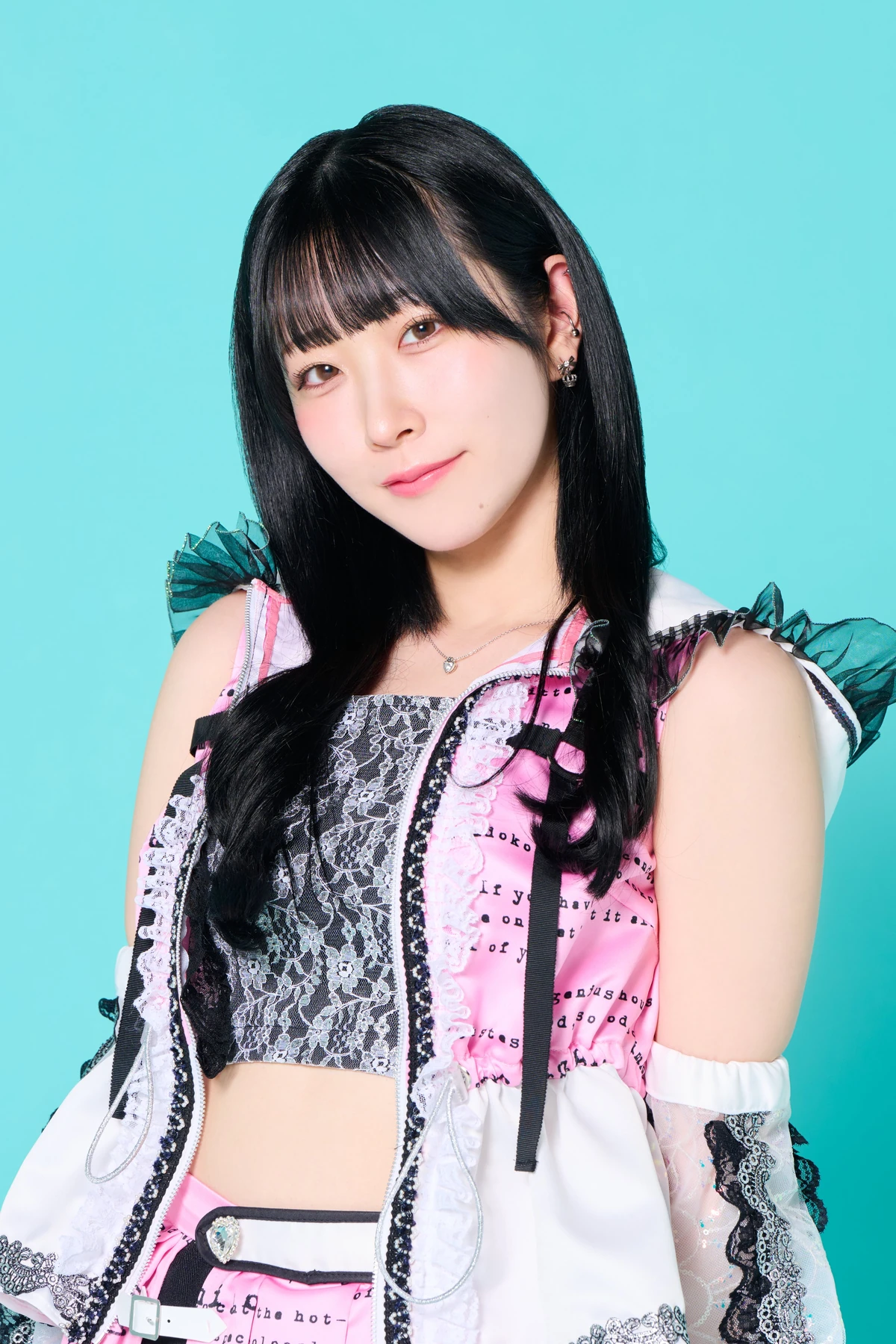 Mashiro Uta | Jpop Wiki | Fandom