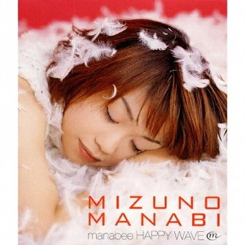 manabee HAPPY WAVE | Jpop Wiki | Fandom