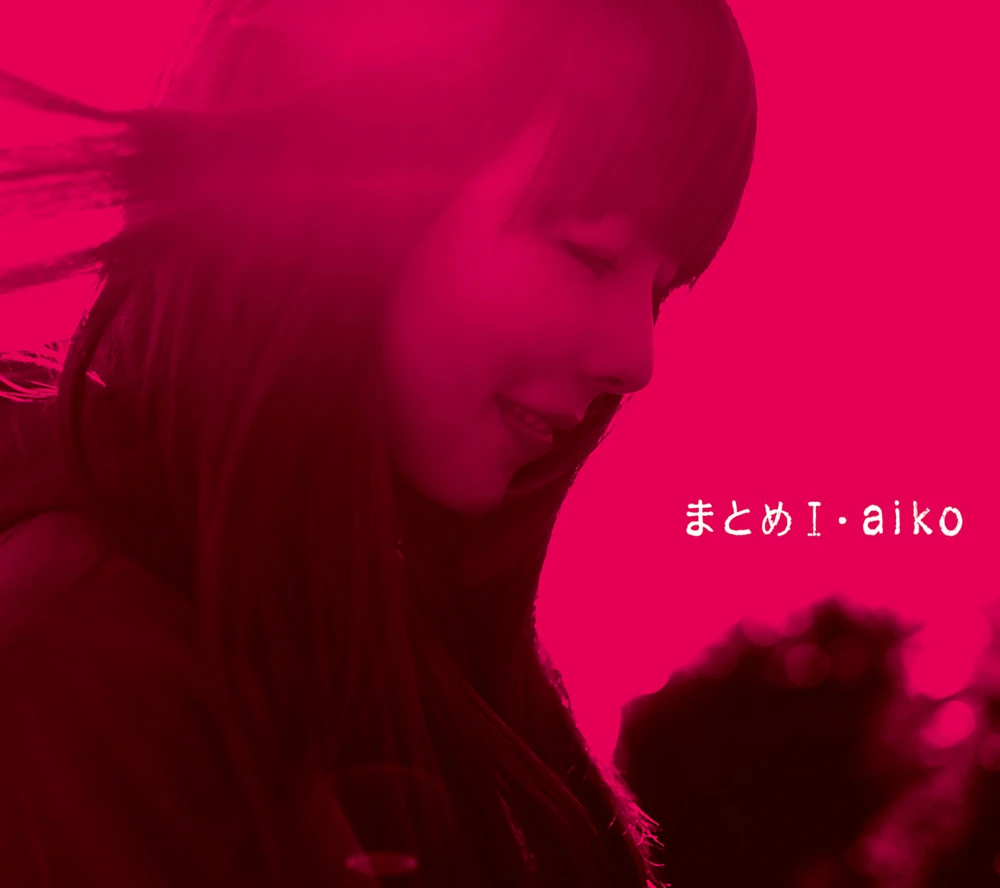 Matome I | Jpop Wiki | Fandom