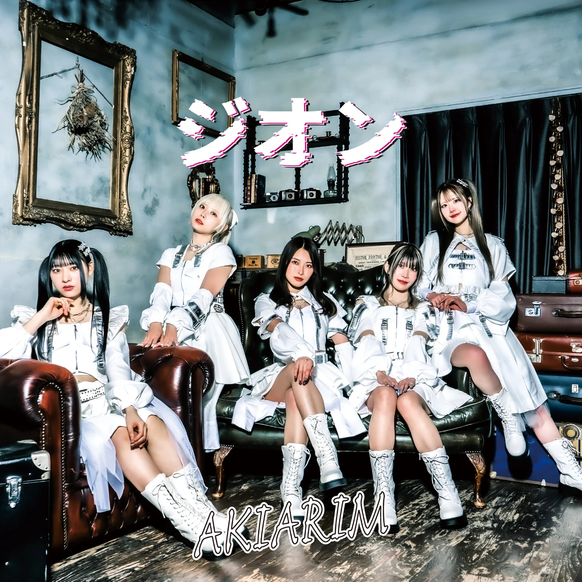 JION | Jpop Wiki | Fandom