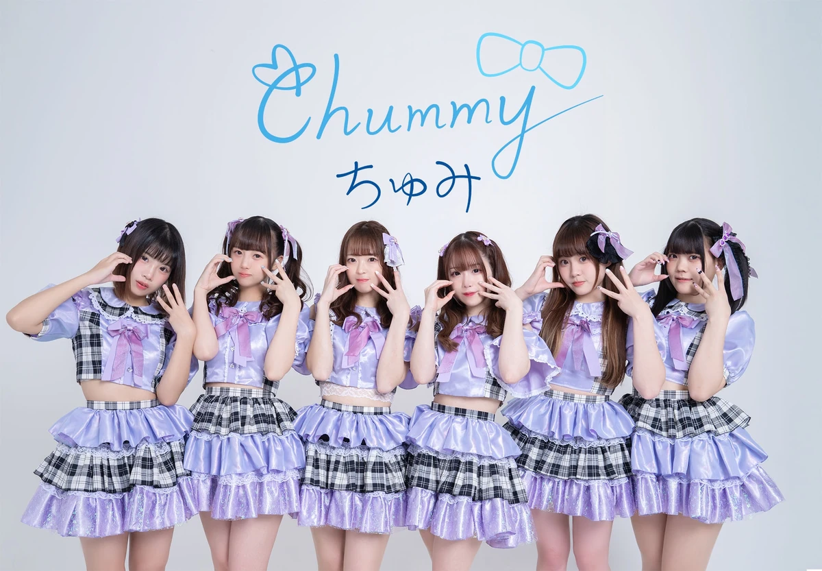 Chummy | Jpop Wiki | Fandom