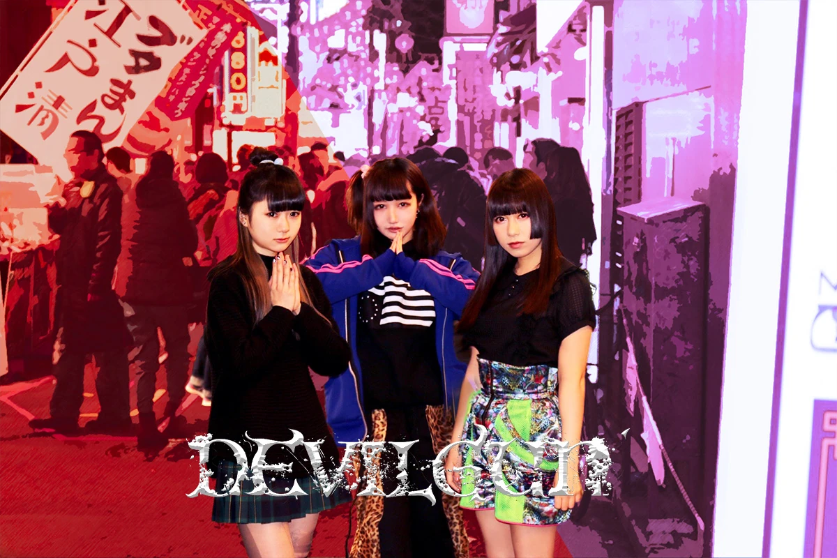 DEVIL GUN | Jpop Wiki | Fandom