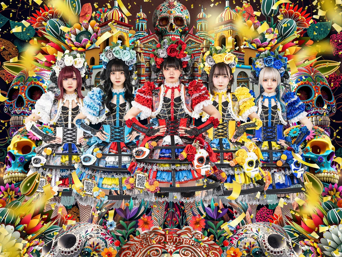 Senran no Empress | Jpop Wiki | Fandom