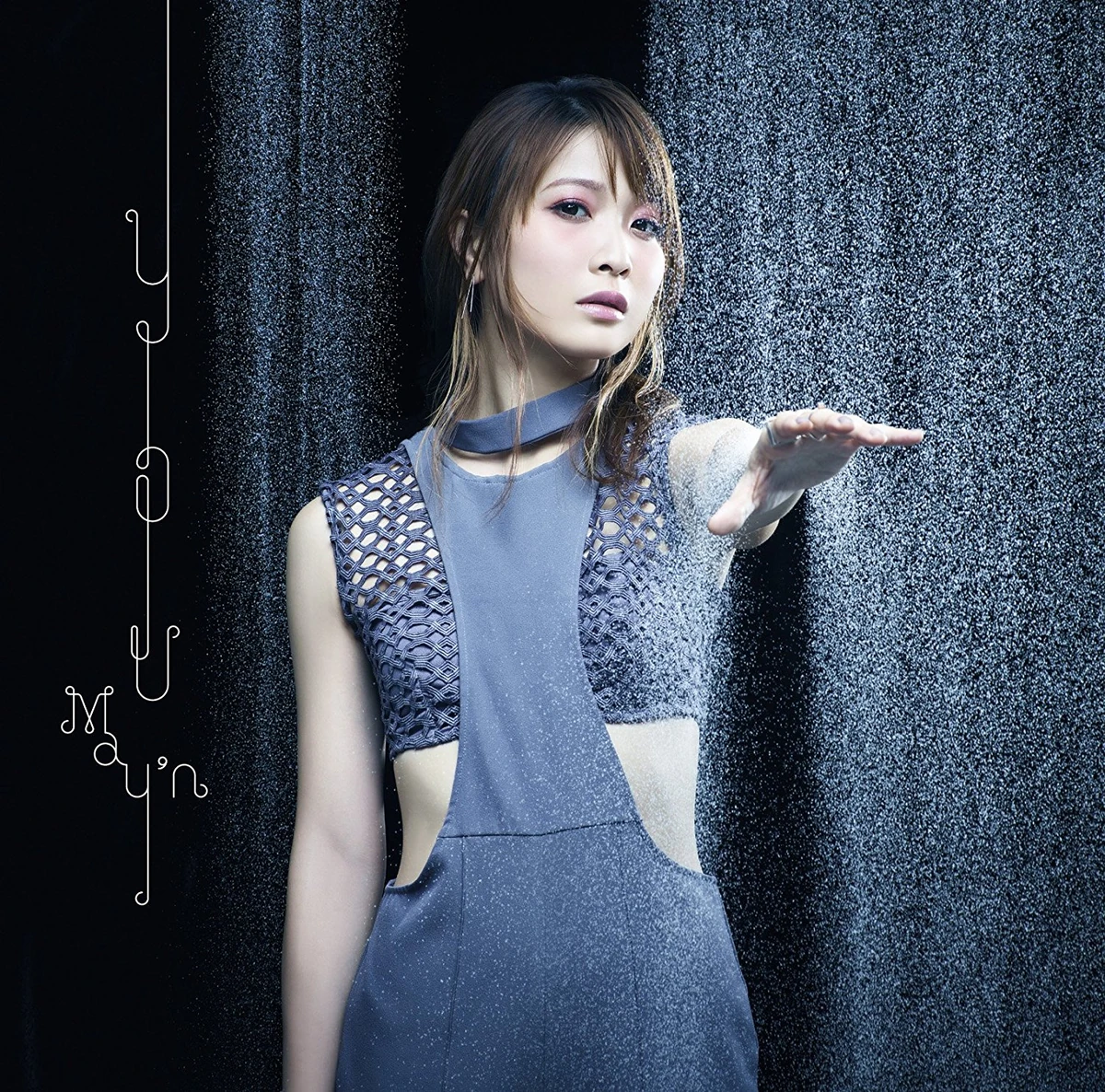 You | Jpop Wiki | Fandom