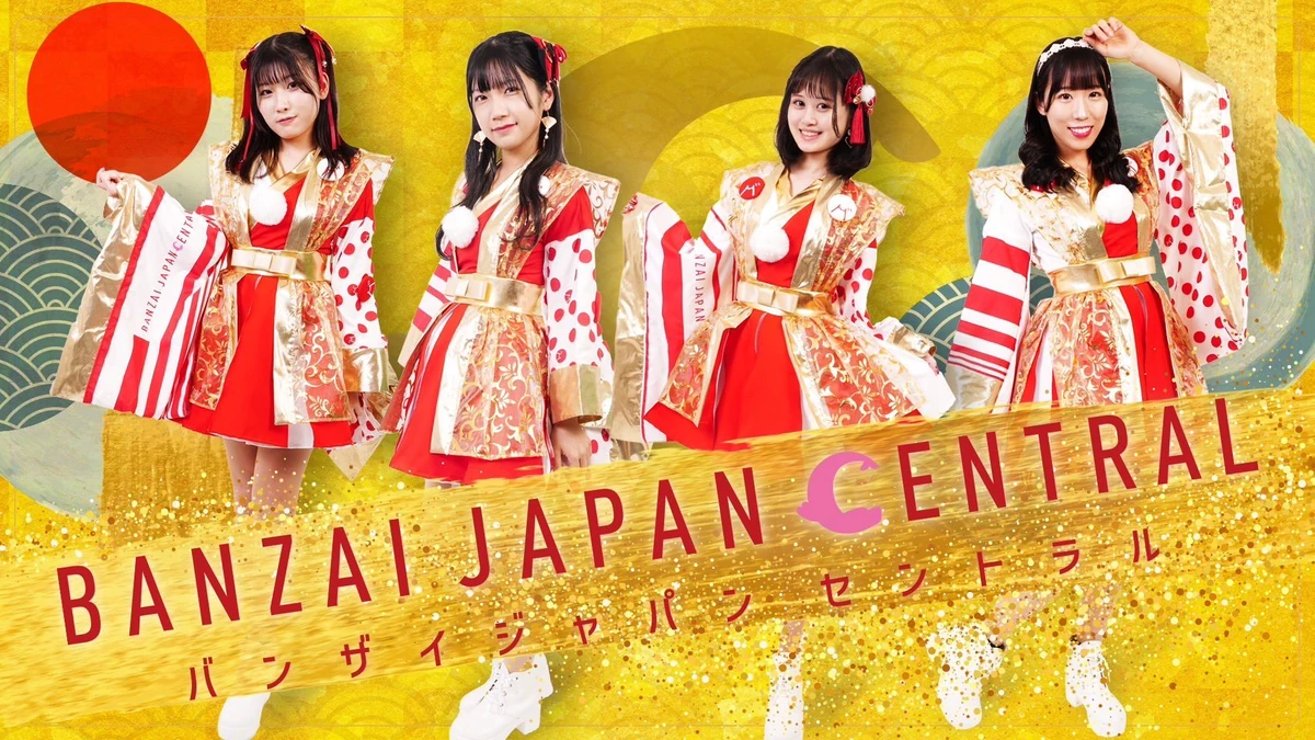 BANZAI JAPAN CENTRAL | Jpop Wiki | Fandom