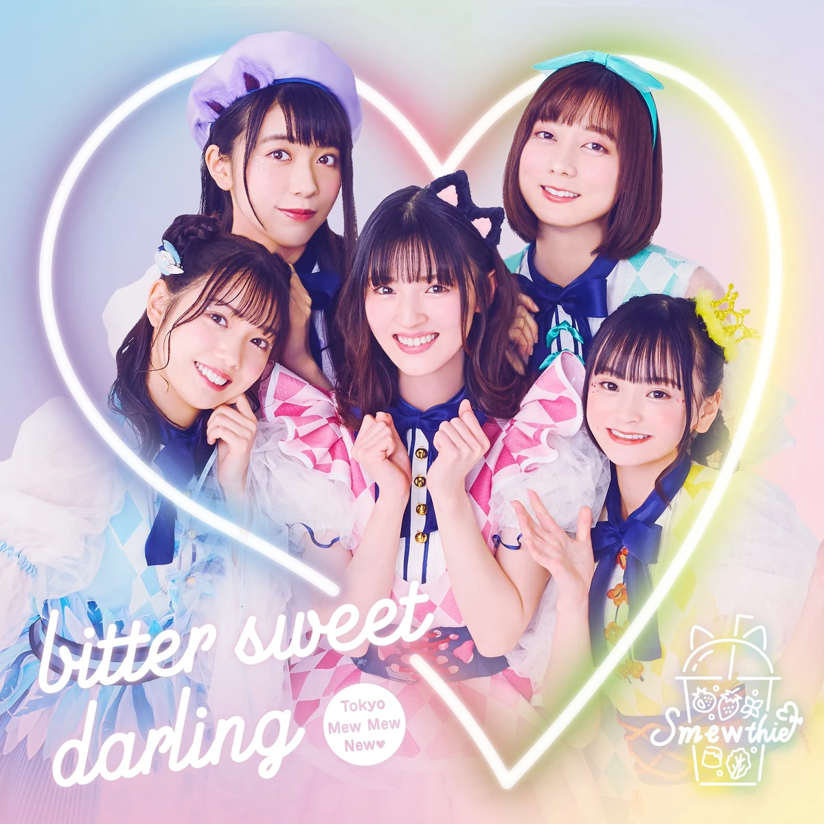 bitter sweet darling | Jpop Wiki | Fandom