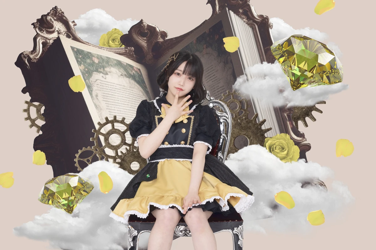 Hinata Rina | Jpop Wiki | Fandom