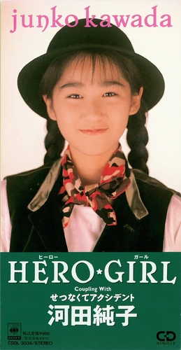 HERO GIRL | Jpop Wiki | Fandom